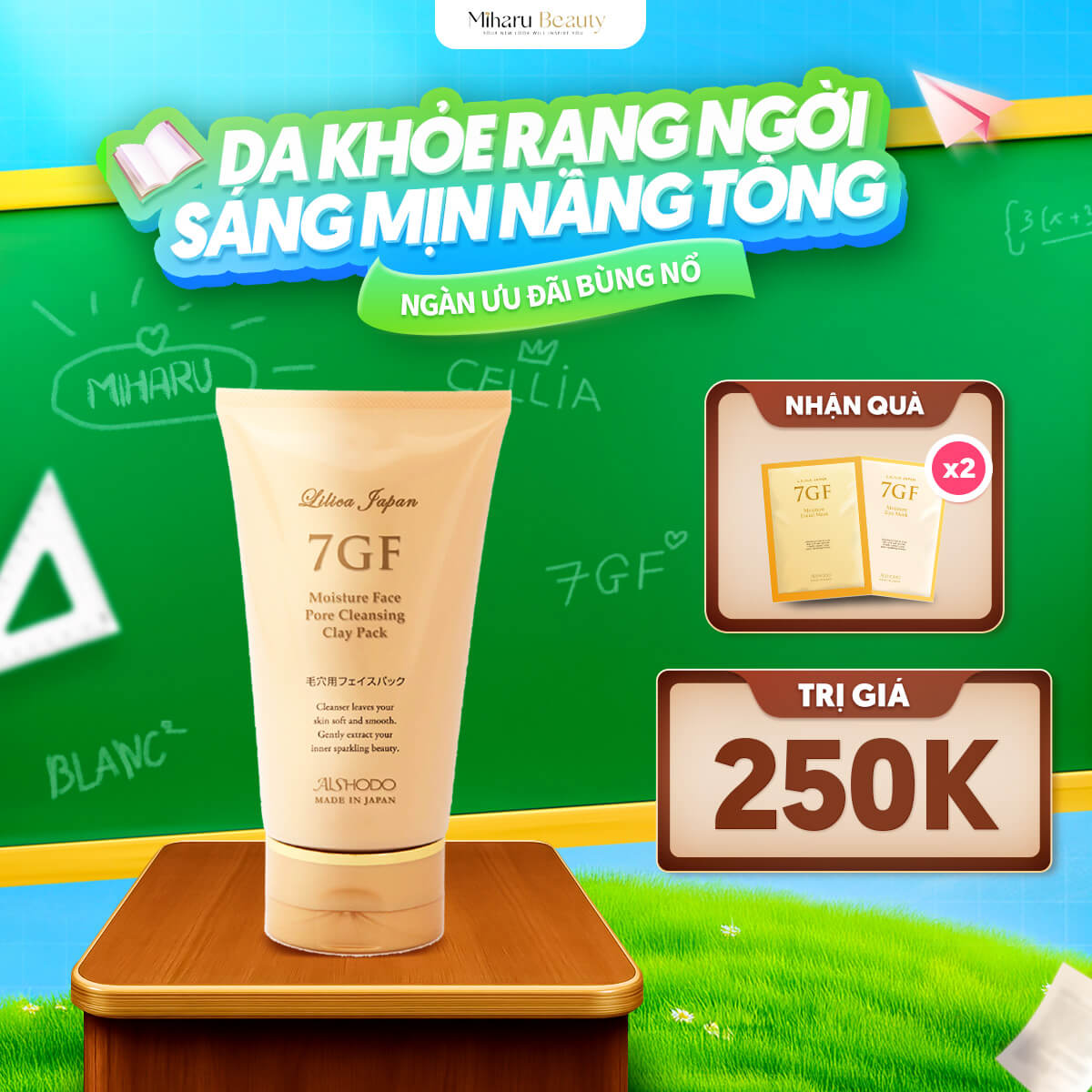 Mặt nạ bùn non làm sạch sâu ngừa mụn tinh chất Peptide & Collagen - 7GF ...