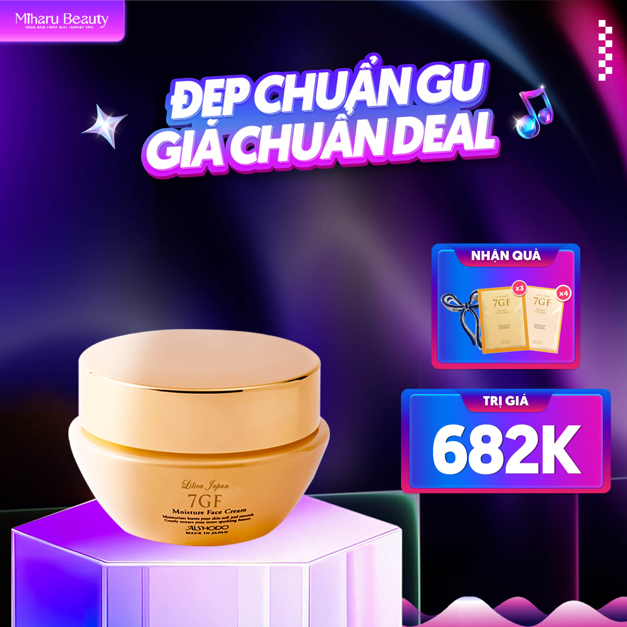 Kem dưỡng phục hồi và sáng da tinh chất Peptide và Collagen - 7GF ...